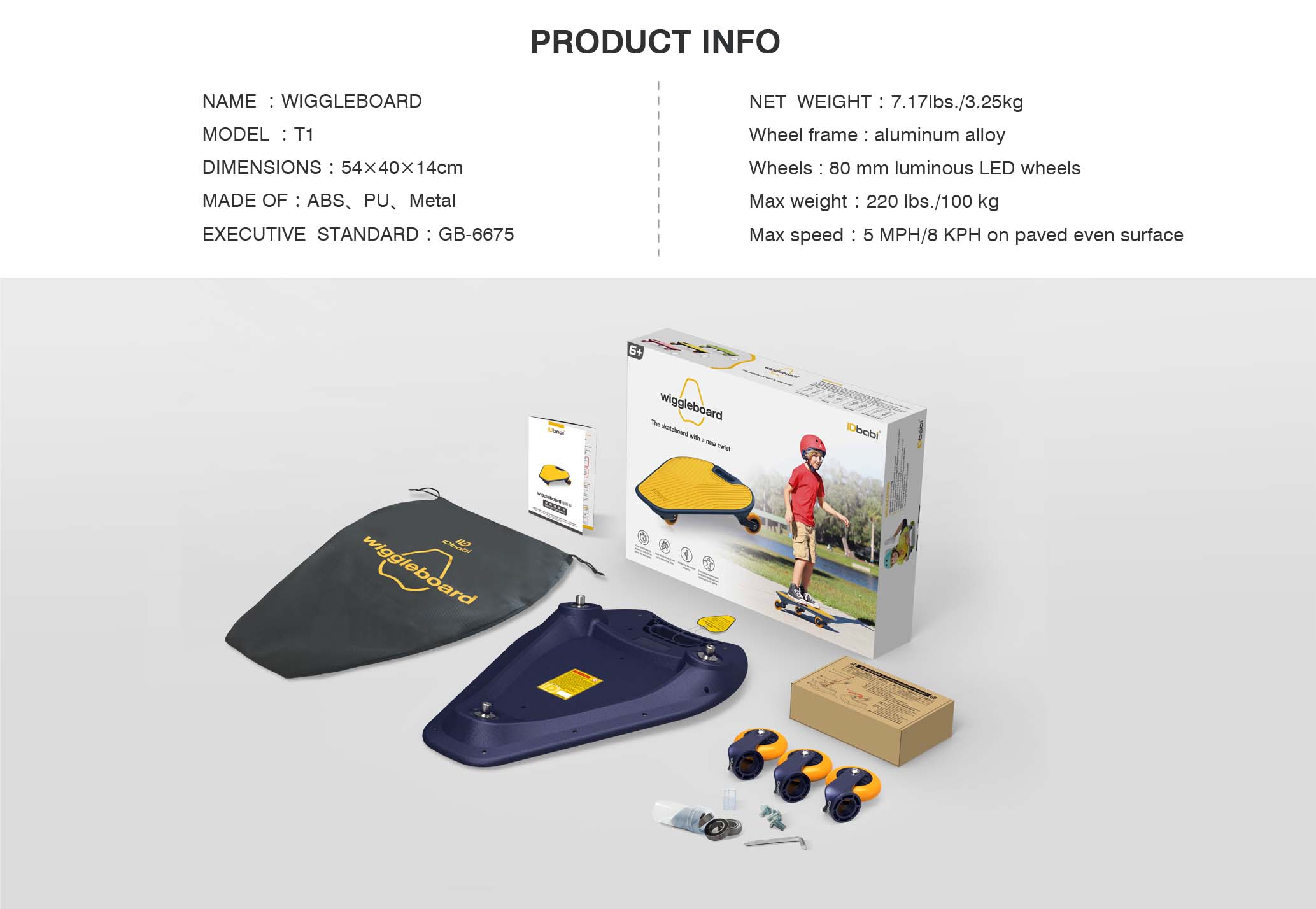 Wiggleboard. The skateboard with a new twist!